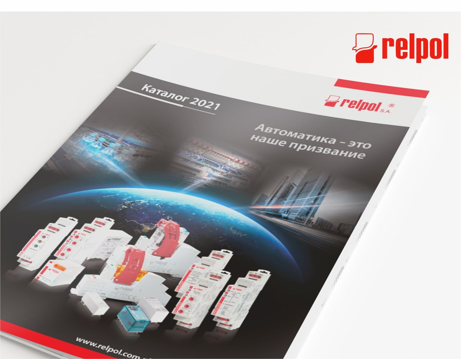 Обзорный каталог продукции RELPOL - ElectroTehnoImport